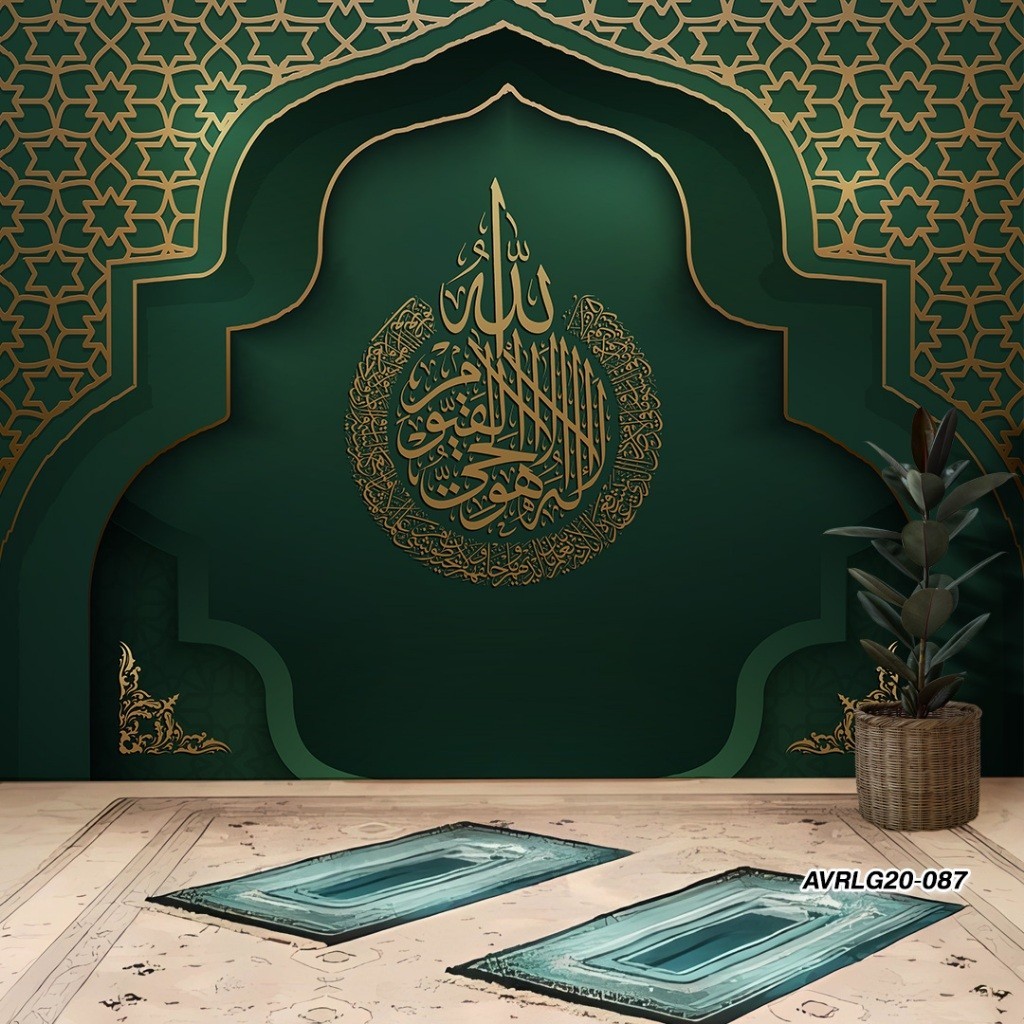 Jual Wallpaper Custom | Wallpaper Custom Mushola | Wallpaper Custom ...