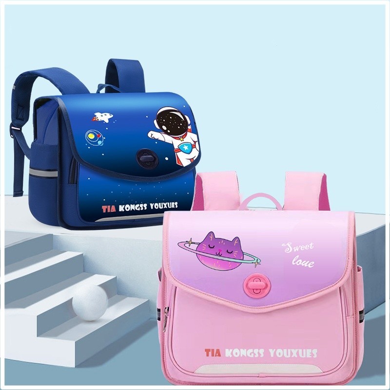 Jual Tas Sekolah Anak-anak/Square Backpack/ Waterproof Anti Air Backpack/Tas Sekolah Anak ...