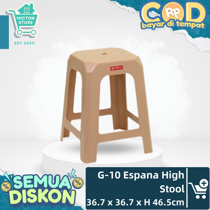 Jual BIGTON LION STAR G-10 Espana High Stool Kursi Plastik Premium ...