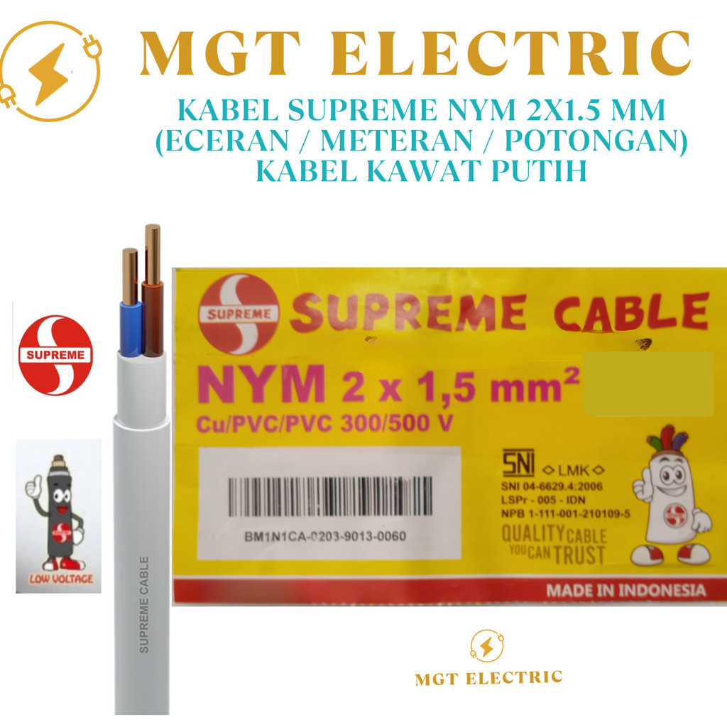 Jual KABEL SUPREME NYM 2X1.5 MM (ECERAN / METERAN / POTONGAN) | Shopee Indonesia