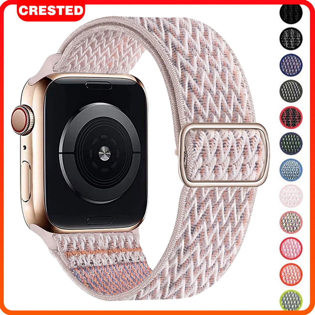 Jual Nylon Elastic Sport Strap for Apple Watch Ultra 2 /Ultra 49mm ...