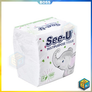 Jual BOSS MURAH COD 1 PACK TISSUE SEE U GAJAH POPUP 150 SHEETS EMBOSS ...
