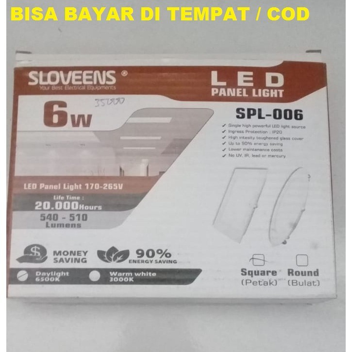 Jual LAMPU LED PANEL KOTAK 6W PUTIH DAYLIGHT / DIWNLIGHT TIPIS KOTAK ...
