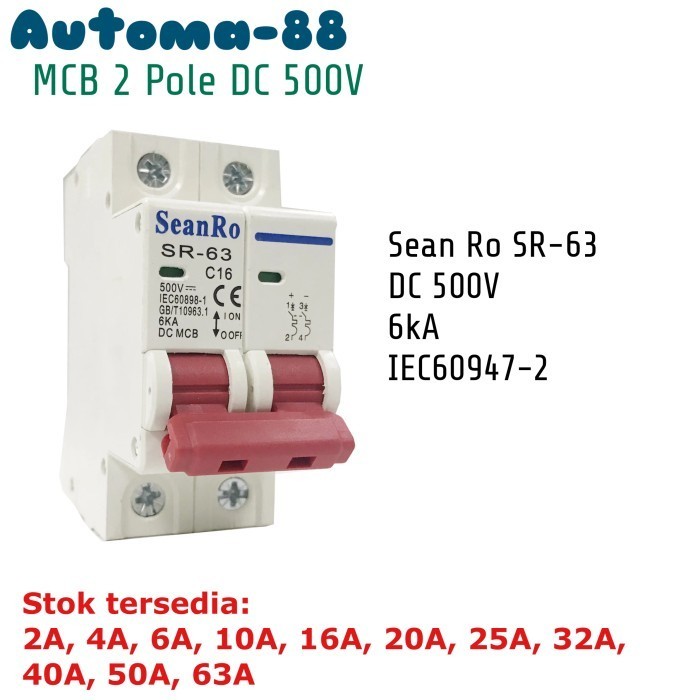 Jual MCB 2P DC 500V 2 Pole 2A 4A 6A 10A 16A 20A 25A 32A 40A 50A 63A 500Vdc - C40-40A -OL76 ...