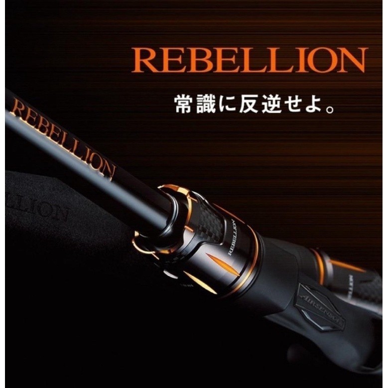 Jual Joran Spinning DAIWA REBELLION | UL | Ultra Light | Casting Termurah Free Packing Jaminan ...