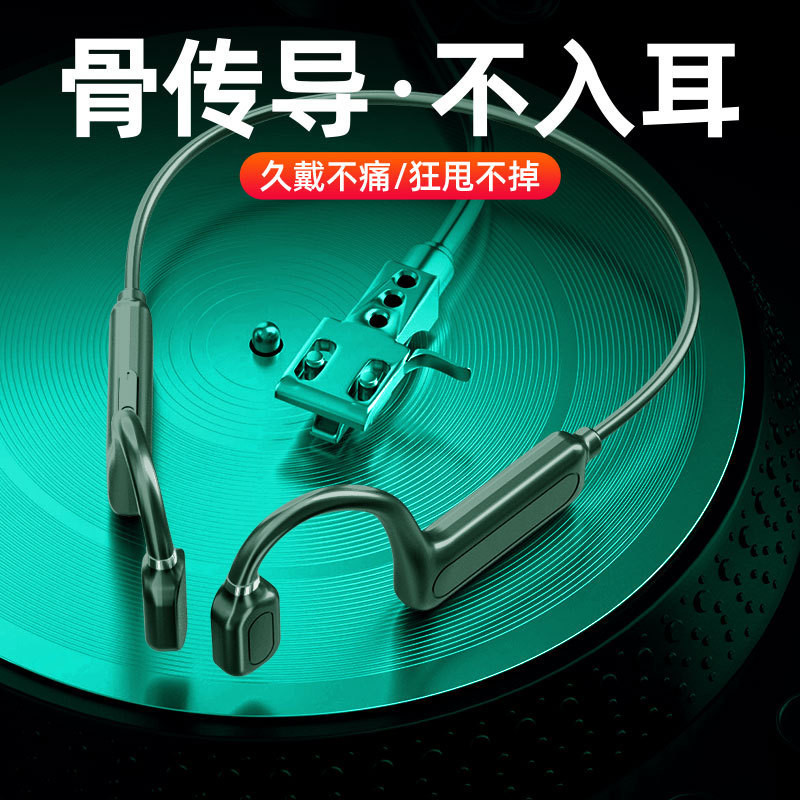 Jual Headset Bluetooth Nirkabel Konduksi Tulang G1 Non In-Ear Baterai ...