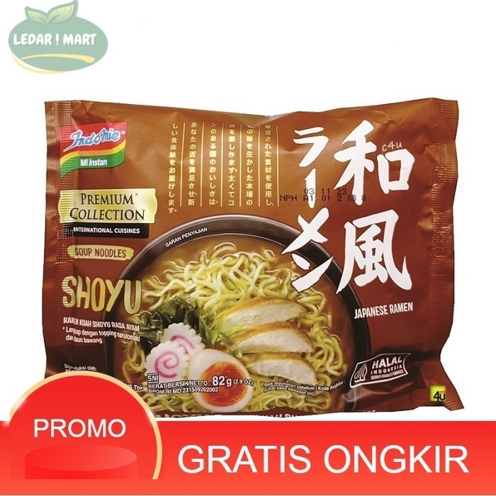 Jual Indomie Rebus Premium Shoyu Ramen Mie Instan | Shopee Indonesia
