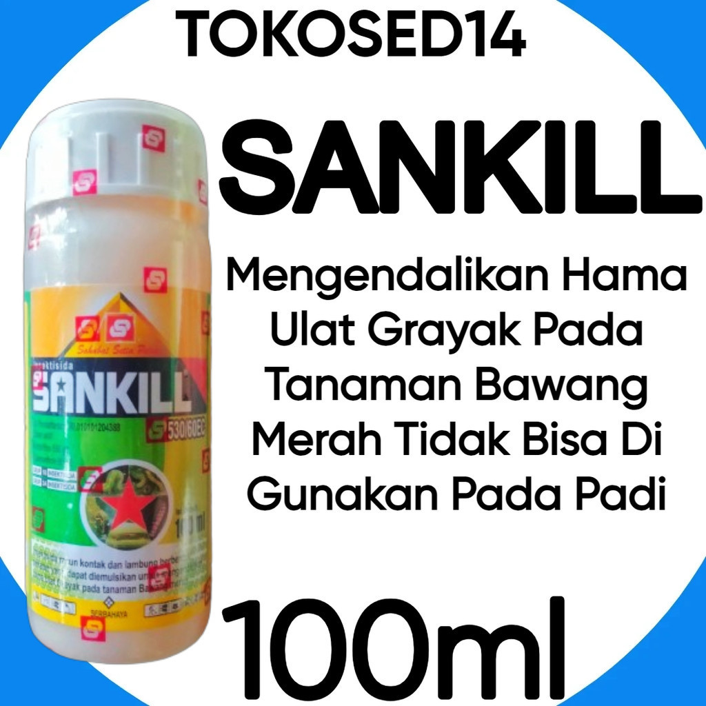 Jual insektisida SANKIL 590 ec 100 ml insektisida hama kontak 2 bahan ...