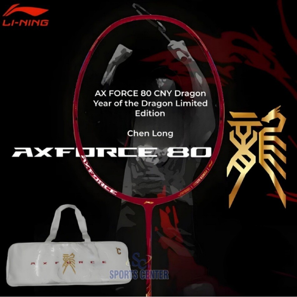 Jual Raket Badminton LINING AXFORCE 80 CNY CHINESE NEW YEAR SPECIAL ...