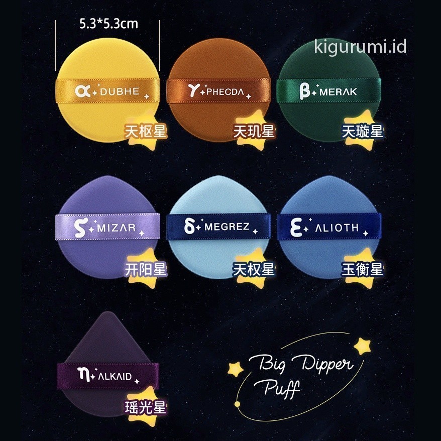 Jual Space Beauty Sponge Powder Puff Make Up Applicator | Sponge Jari ...