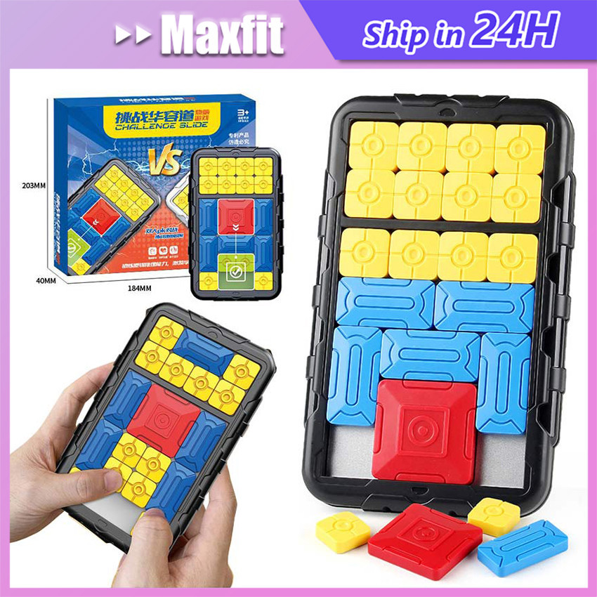 Jual 3D Puzzle Geser Anak Cerdas Huarong Road Games Edukasi Board Games ...