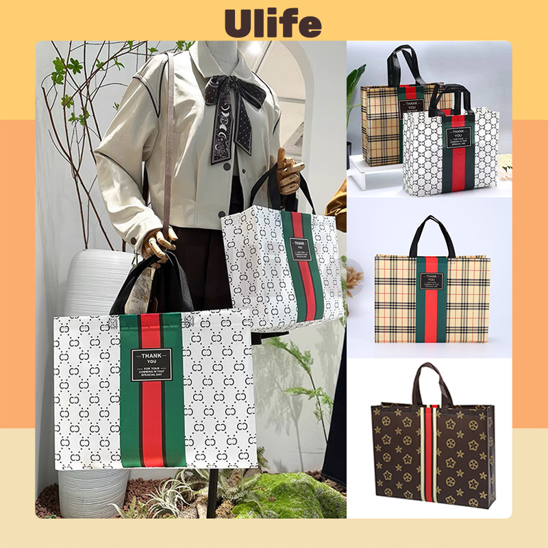 Jual Tas Belanja / Jumbo Goodie Bag Tebal Premium / Paper Bag Kain ...