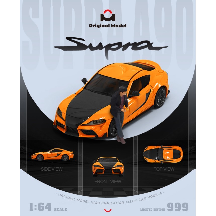 Jual Original Model 1:64 Toyota Supra A90 Fast & Furious F9 Orange with ...