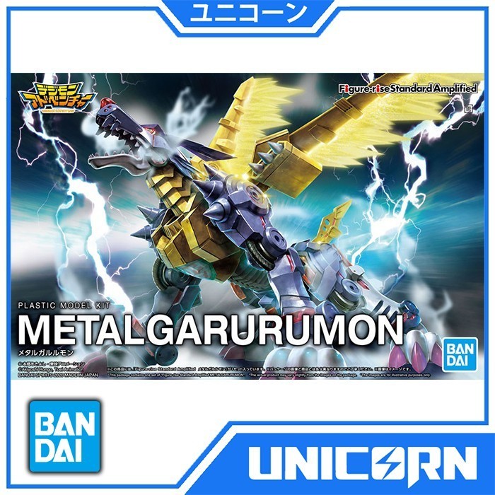 Jual Figure-Rise Standard Amplified Metalgarurumon Original Bandai FRS Metal Garurumon Digimon ...
