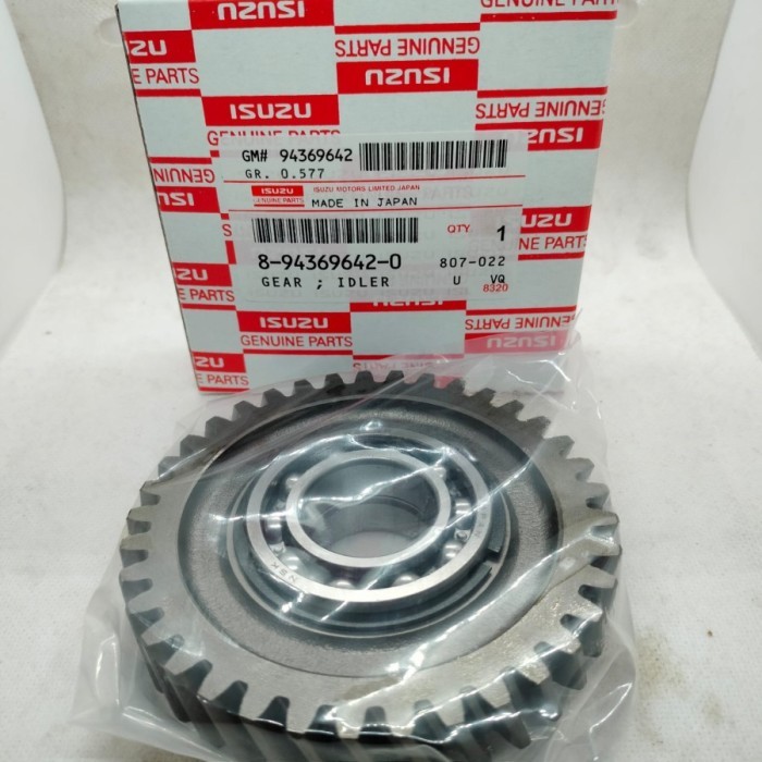 Jual IDLER GEAR IDLE GIGI PENGHUBUNG LAHAR ISUZU ELF NHR 55 OEM ...