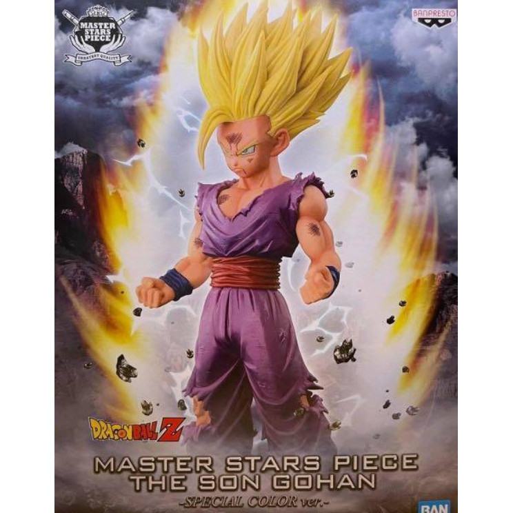 Jual Figure Original Japan Dragon Ball MSP Son Gohan SS2 | Shopee Indonesia