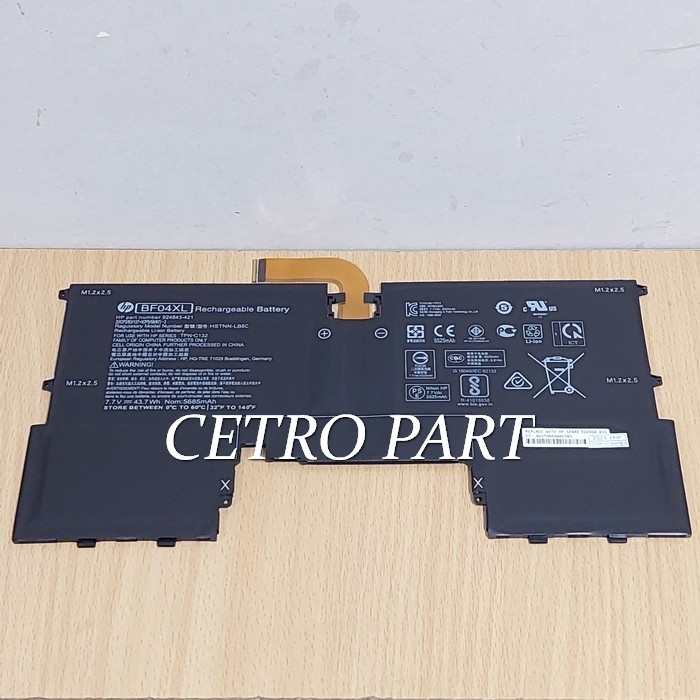 Jual Baterai Laptop Hp Spectre 13-V 13-AF 15T-AF Series 13-AF000 13 ...