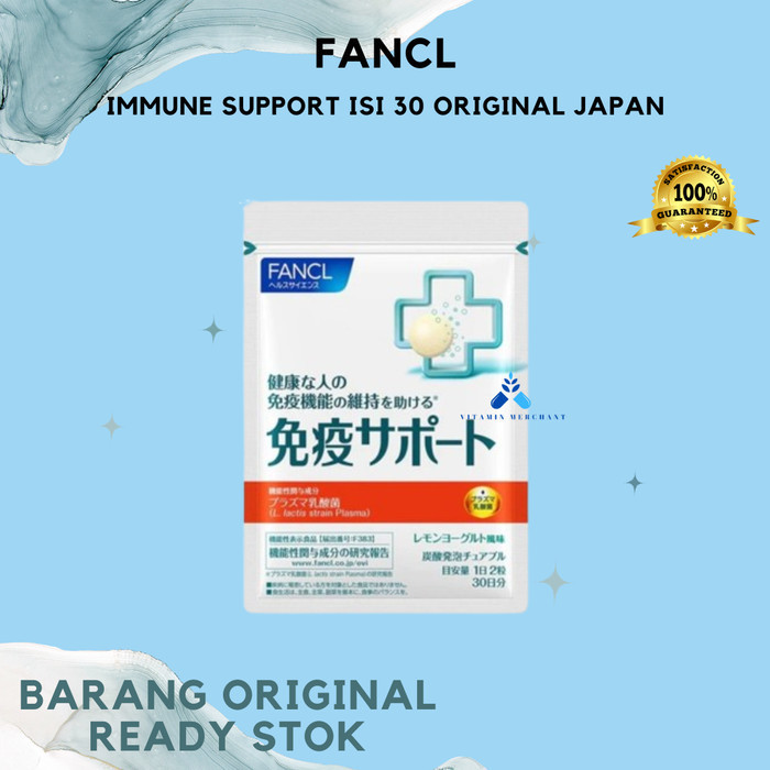 Jual Fancl immune support isi 30 original japan | Shopee Indonesia