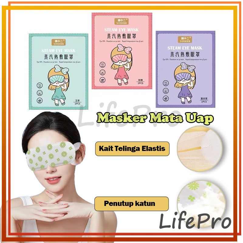 Jual Steam Eye Mask / Masker Mata Steam Eye Mask Lavender Scent ...