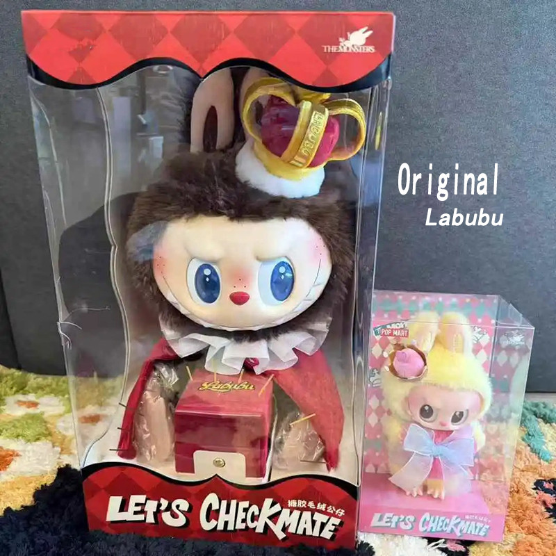 Jual Original The Monster Labubu Checkmate Chess Adventure Series ...