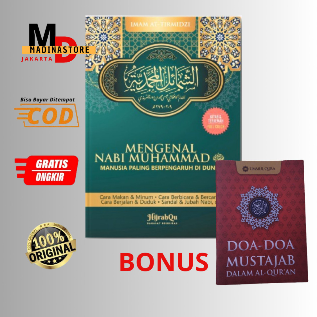 Jual Buku Mengenal Nabi Muhammad | Syamail Muhammad | Bonus Doa ...