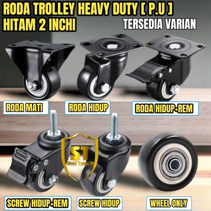 Jual RODA TROLI 2" INCH HEAVY DUTY HITAM PU PVC + BEARING - RODA CASTER ...