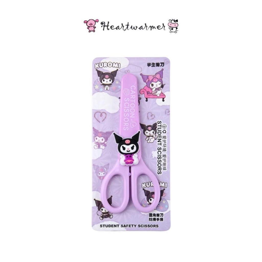 Jual Gunting Motif Kuromi Sanrio Series Cutes | Shopee Indonesia