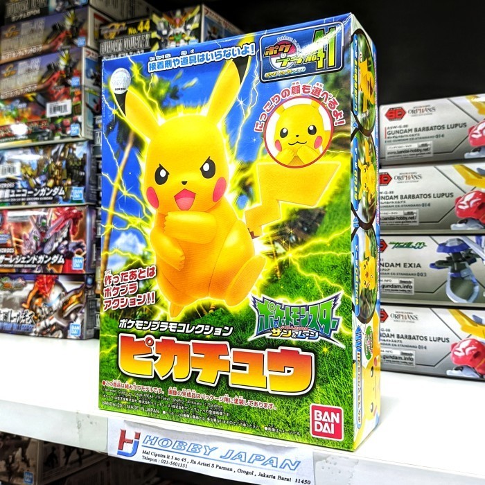 Jual Pokepla 041 Pikachu Pokemon Sun and Moon | Shopee Indonesia