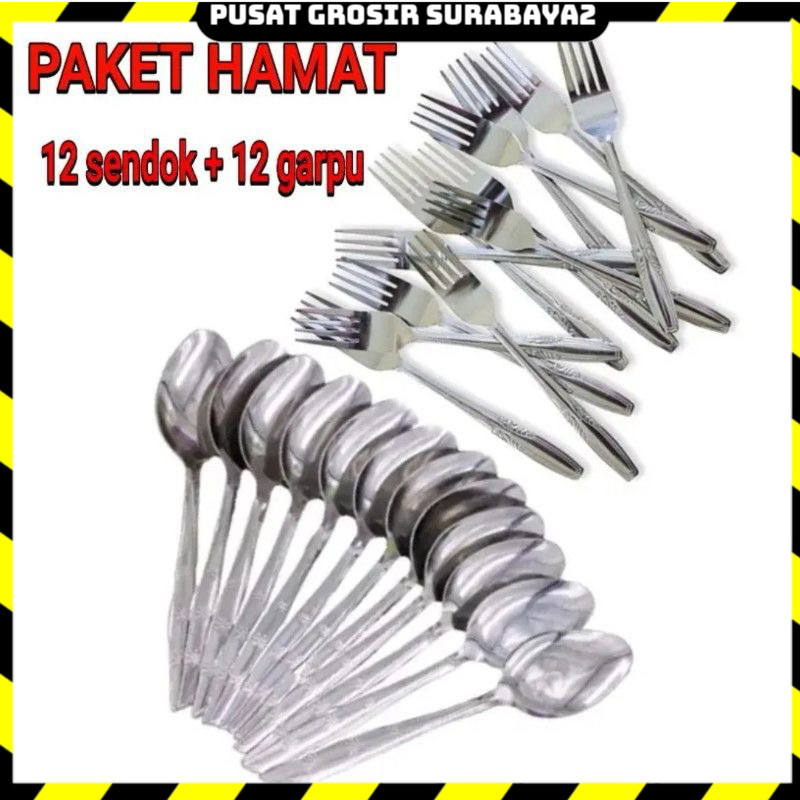 Jual Sendok Makan Stainless Happy Fun 1 lusin 12 pcs | Shopee Indonesia
