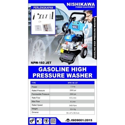 Jual Mesin Cuci Mobil Motor Jet Cleaner Nishikawa NPW 160 Jet High Pressure | Shopee Indonesia