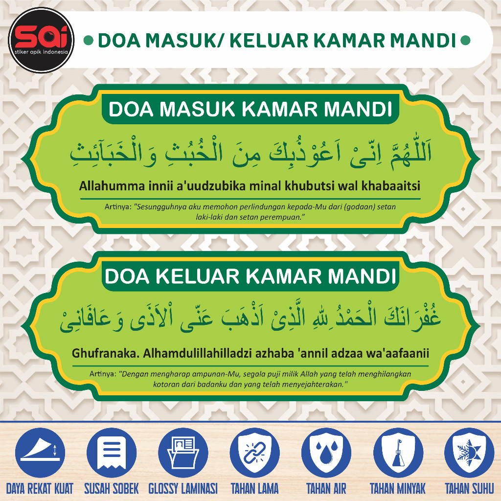 Jual stiker vinyl anti air DOA MASUK ATAU KELUAR KAMAR MANDI laminasi ...