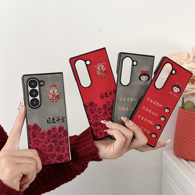 Jual Beberapa Red Casing untuk Samsung Galaxy Z Fold6 Fold5 Fold4 ...