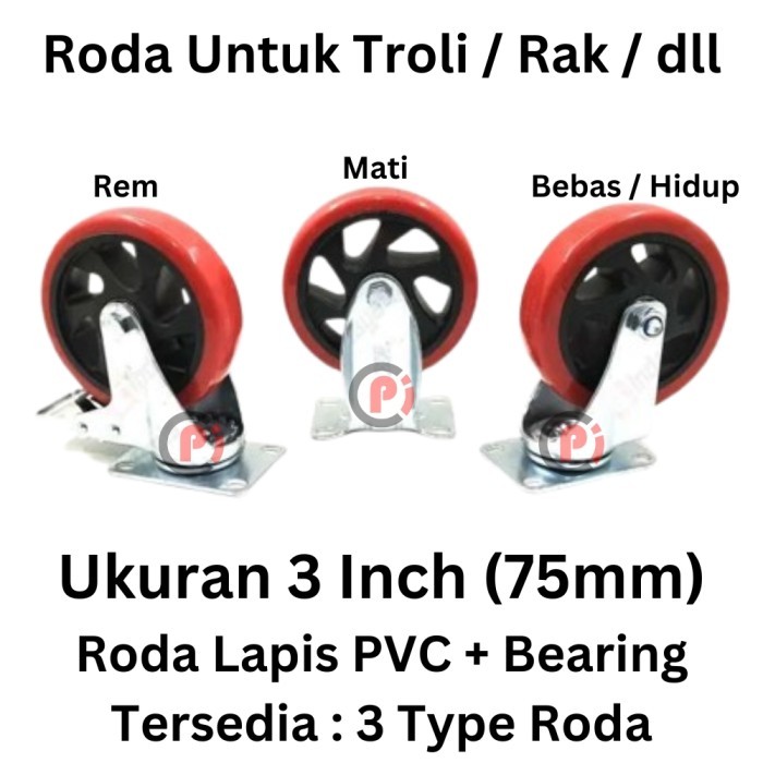 Jual Roda Caster Lapis PU PVC Plus Bearing Ukuran 3 Inch Model HIDUP ...