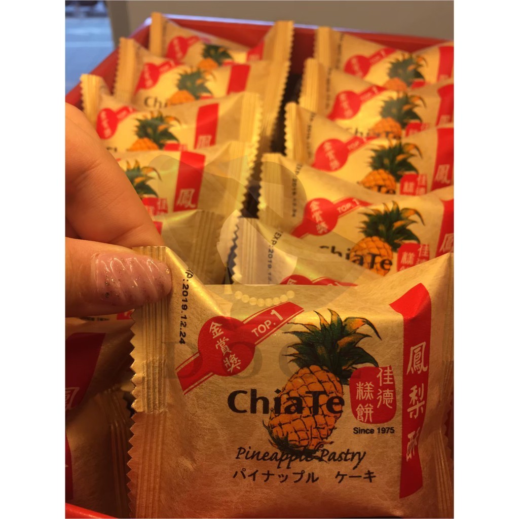 Jual Chia Te Chiate Taiwan Pineapple Pastry Cake Original isi 12 Ready ...
