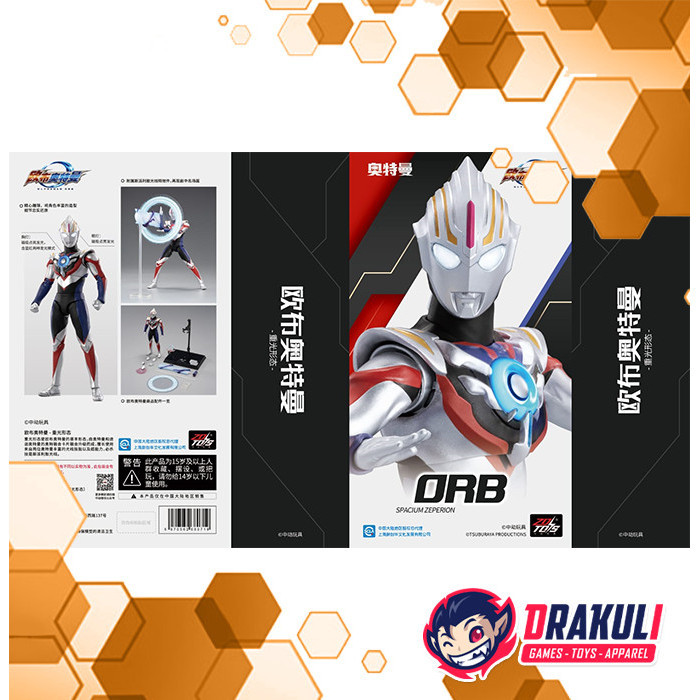 Jual ZD Toys Ultraman Light-Up Series - Ultraman Orb Specium Zeperion ...