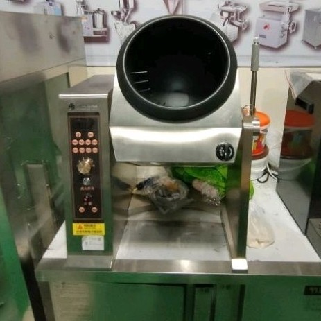 Jual Mesin Masak Otomatis XZ-TGS30 Electric Stir Fry Robot Cooker TGS30 ...