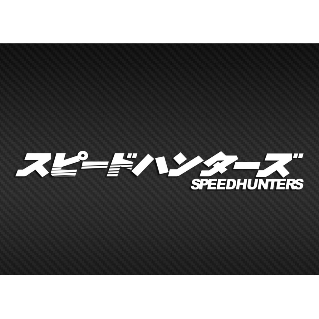 Jual Stiker Cutting SPEEDHUNTER sticker kanji jepang SPEED HUNTER ...