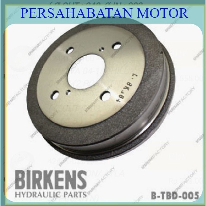 Jual Tromol Brake Drum Avanza Xenia (42431-Bz010) | Shopee Indonesia