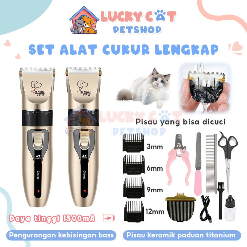 Jual Cukur Bulu Kucing Anjing Alat Cukur Bulu Kucing Pencukur Bulu ...
