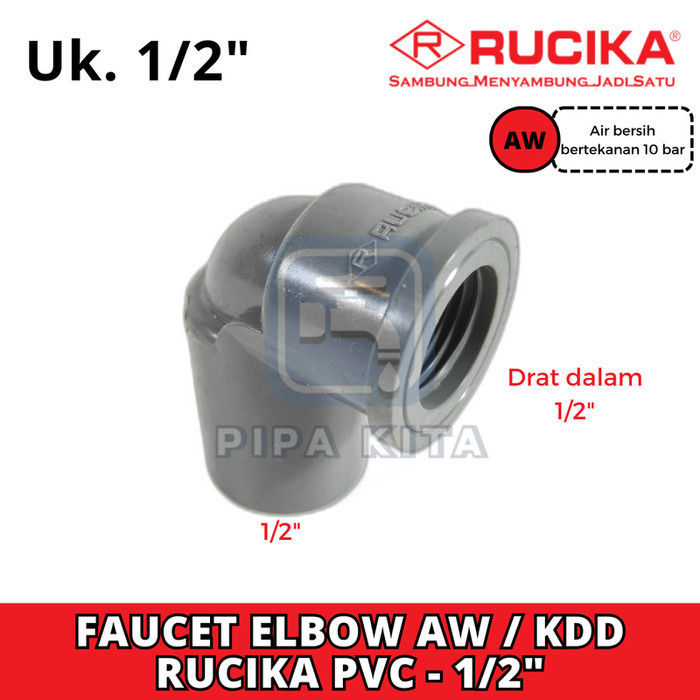 Jual Faucet Elbow AW 1/2 Inch RUCIKA Knee Knie Drat Dalam TS PVC | Shopee Indonesia