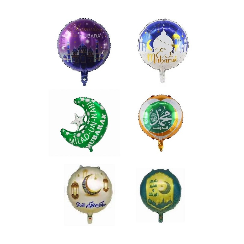 Jual ( 18 INCH ) BALON FOIL BULAT SPESIAL RAMADHAN EID MUBARAK / BALON ...