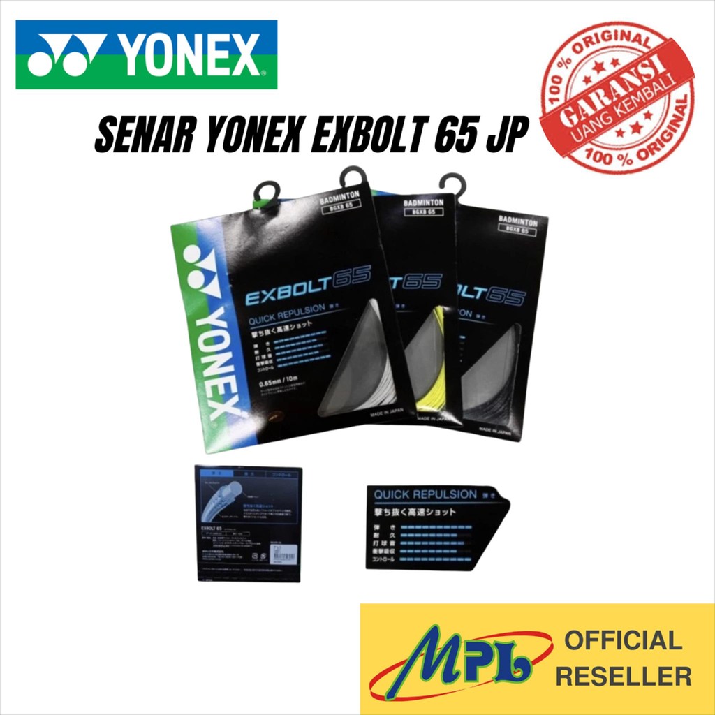 Jual SNAR/SENAR BADMINTON YONEX EXBOLT 65 JP | Shopee Indonesia