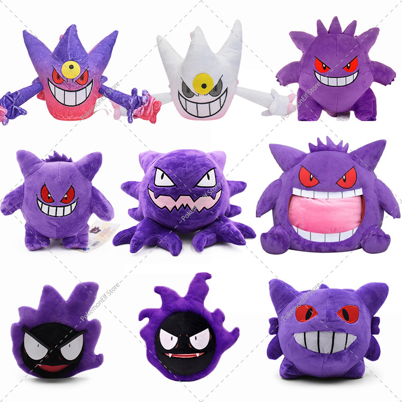 Jual 15-30cm Pokemon Gengar Haunter Plush Toy Cartoon Mega Gengar ...