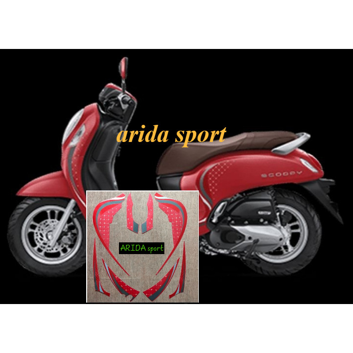 Jual Striping stiker honda scoopy scopy scopi fi stylish thn 2023 2024 ...