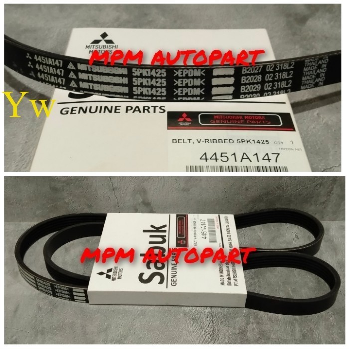Jual tali kipas fan van belt all new triton 5pk 1425 4451A147 | Shopee ...