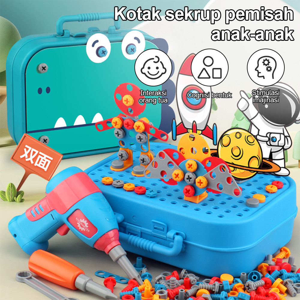 Jual Kotak alat simulasi anak-anak merakit mainan / mainan pendidikan ...