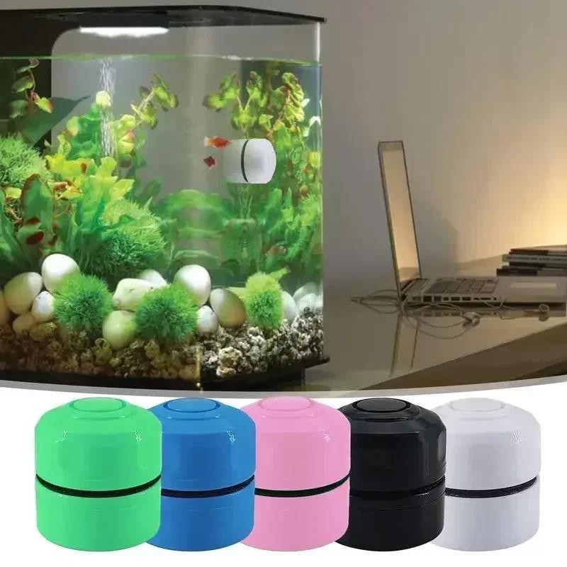 Jual Aquarium Magnetic Brush Glass Floating Algae Scraper Curve Glass ...