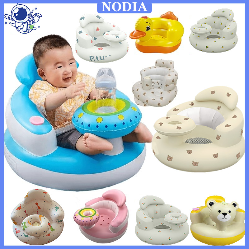 Jual Nodia Toys Kursi Bayi Tiup Belajar Duduk / Sofa Makan Bayi Belajar ...
