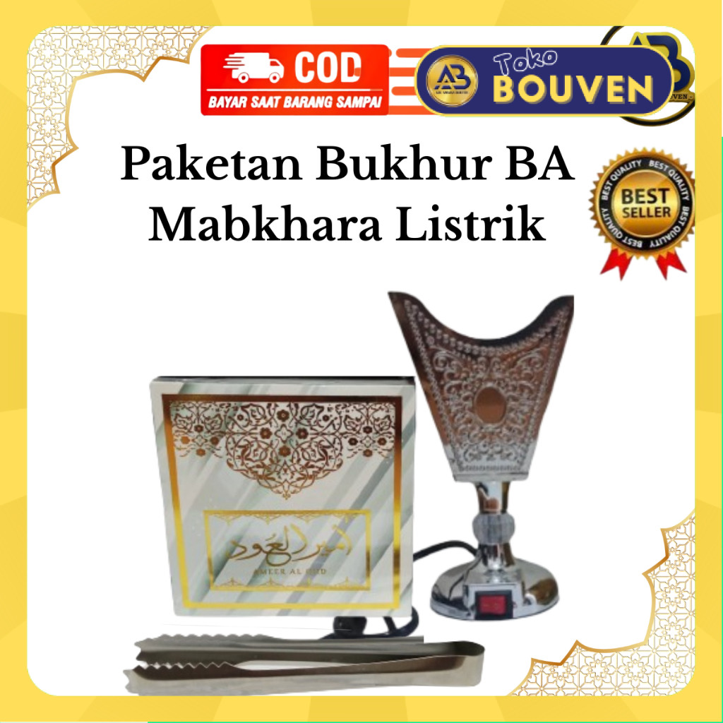 Jual Bukhur 1set Buhur | Perapen listrik Bakhoor Bukhoor kemenyan luban ...