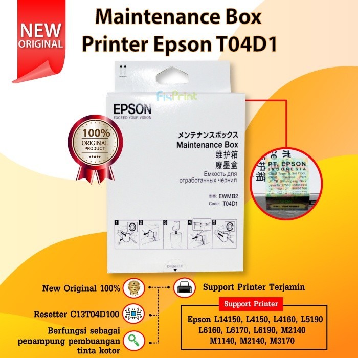 Jual Maintenance Box T04D1 EWMB2 Epson L4150 L5190 M1140 M2140 M3170 ...